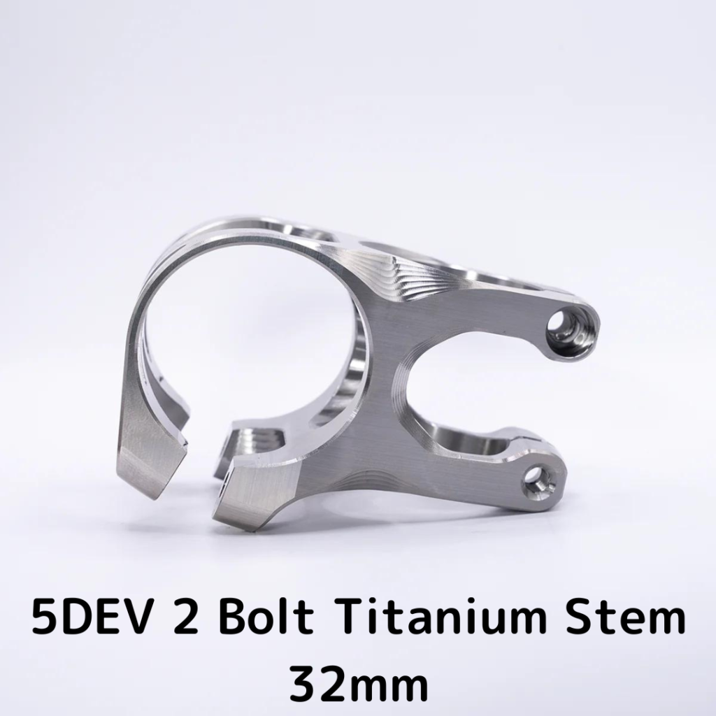 【5DEV】2 Bolt Titanium Stem KATO CYCLE Online