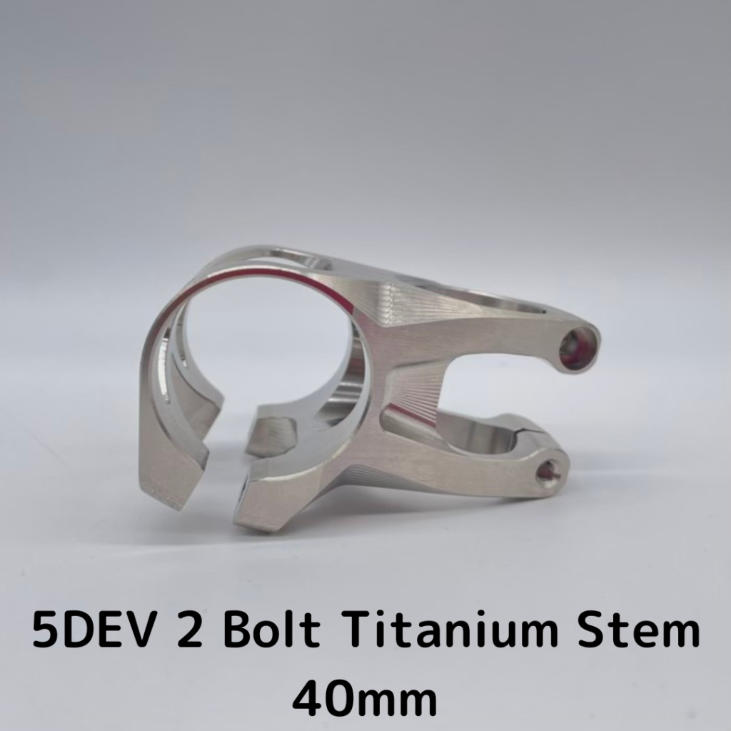 【5DEV】2 Bolt Titanium Stem KATO CYCLE Online