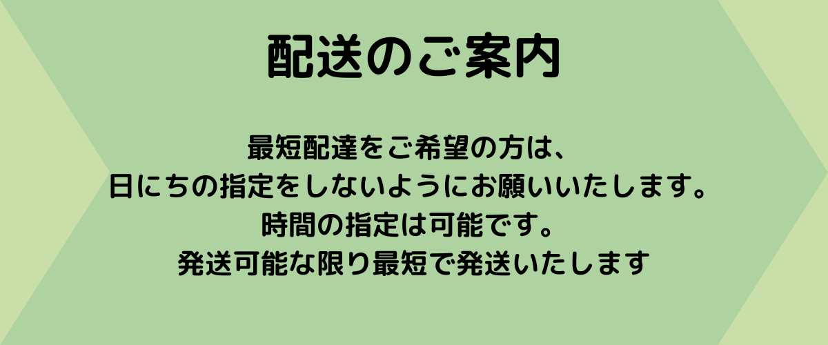 5DEV KATO CYCLE Online